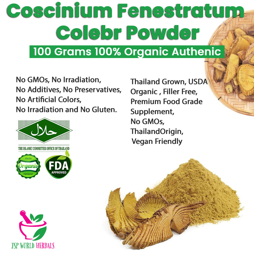 Coscinium fenestratum Colebr Powder | Thailand Origin, Vegan Friendly ...