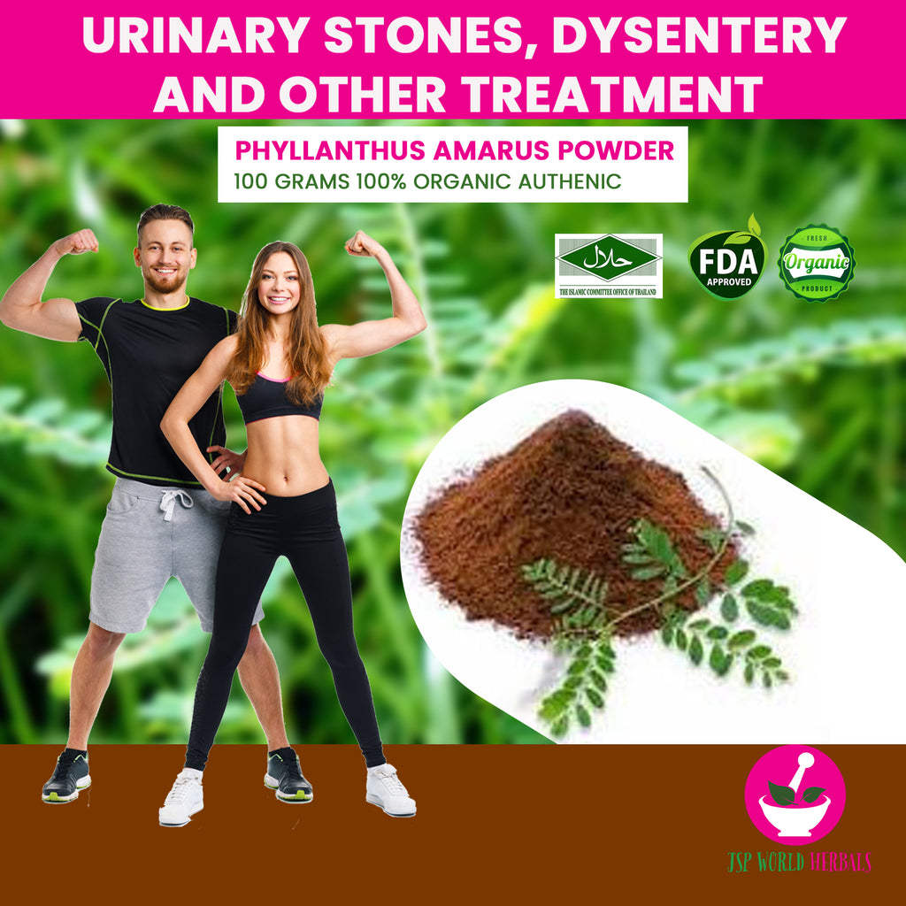Phyllanthus Amarus Powder | antiseptic, diuretic, antiviral, anti ...